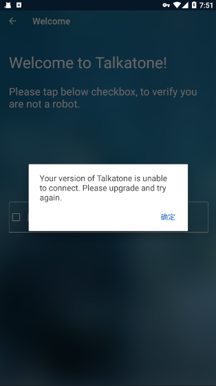 Talkatone登录问题？求教