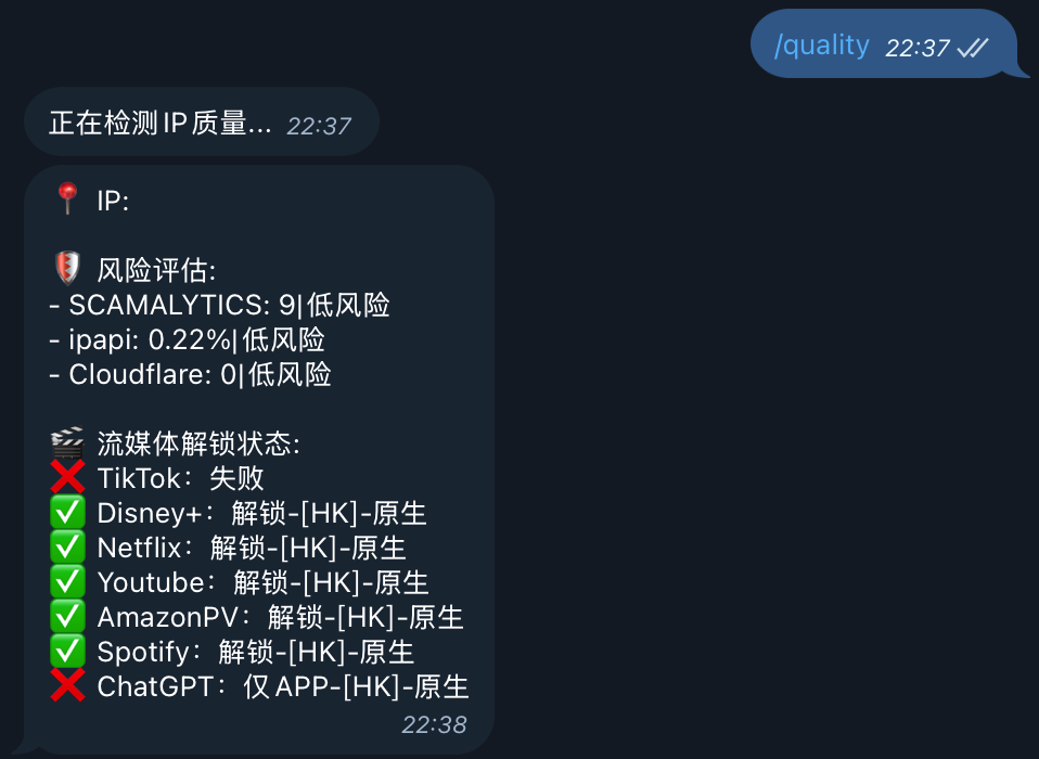 GitHub - vvnocode/vps-change-ip: 通过 Telegram Bot 管理和更换 VPS 的 IP 地址。 GitHub - vvnocode/vps-change-ip: 通过 Telegram Bot 管理和更换 VPS 的 IP 地址。